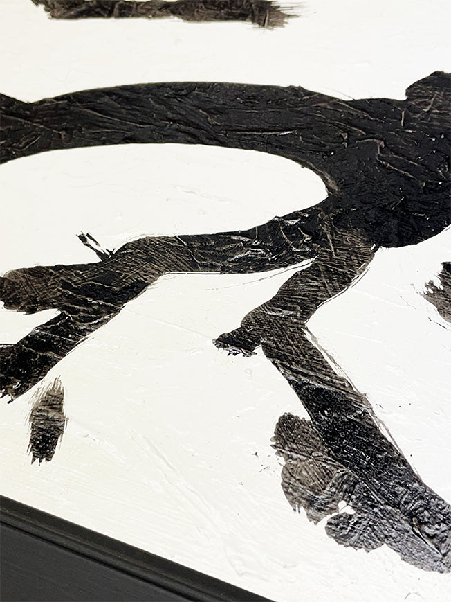 Comprar Acrílico Sobre Tela 'Labyrinth' Enmarcado | Marcus Grey | 32x23 ...